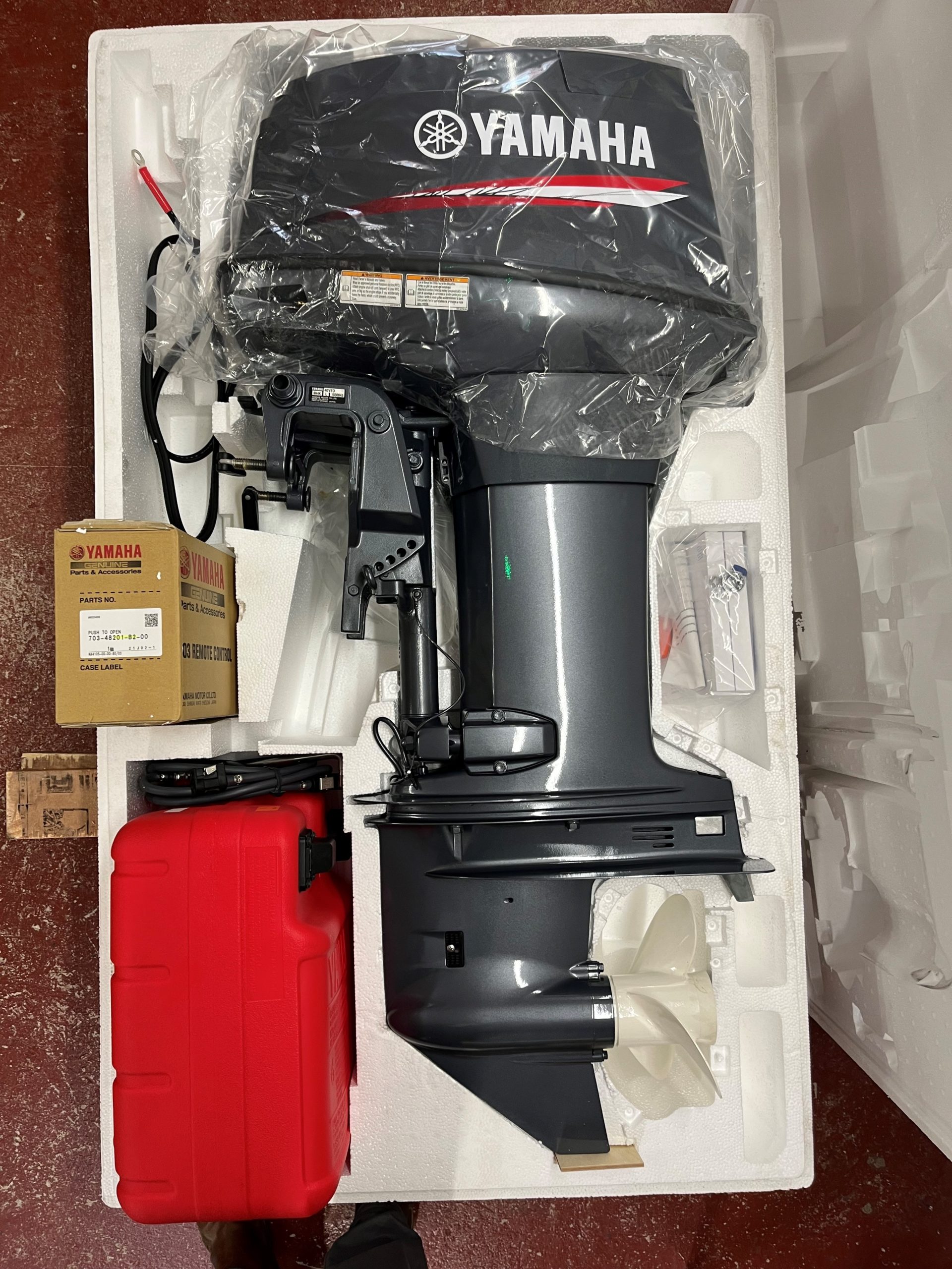 Yamaha 40VEOL Outboard Engine For Urgent Lifeboat Requirement ...